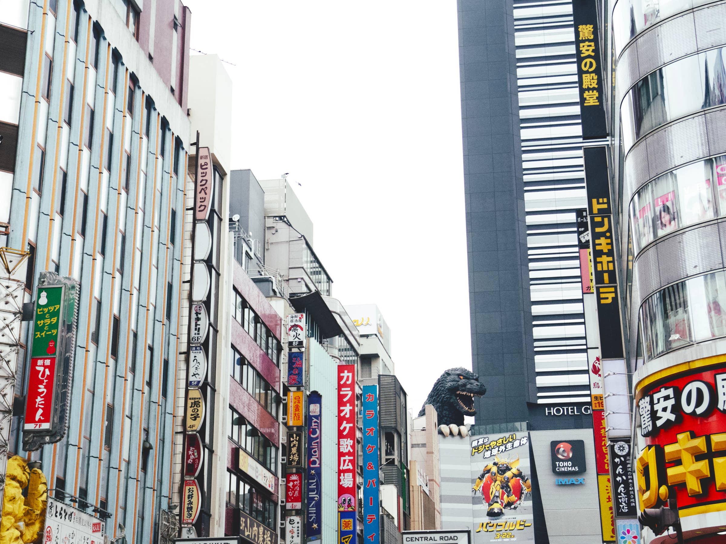 Neuer Godzilla-Film - Wann kommt er nach Deutschland?