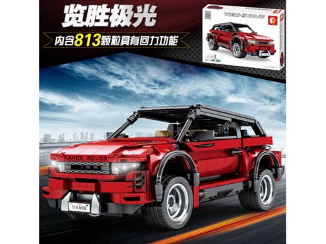 Sembo Juggernaut Hurricane - Land Rover Aurora Pull Back Technic ...