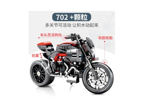Sembo Technology Assembly - Ducati Motorcycle Technic (701703 ...