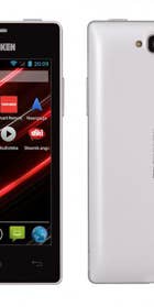 Samsung Galaxy S2 Datenblatt | alle technischen Daten